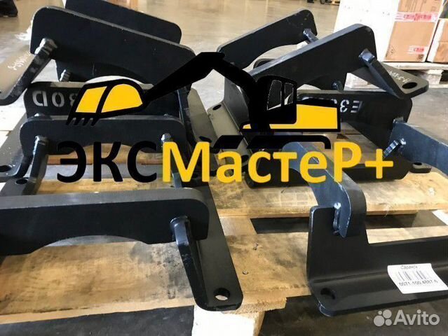 192-8303 защита цепи CAT 330 купить в Мытищах OEMparts 192-8303 | Авито