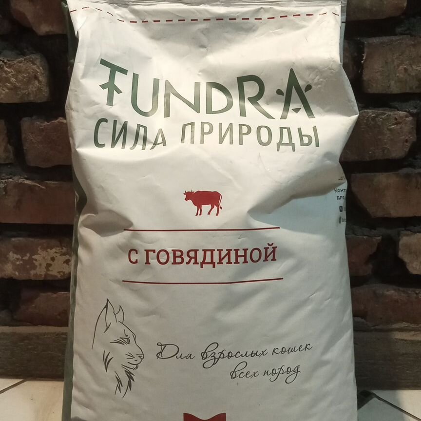 Корм для кошек Tundra 10кг