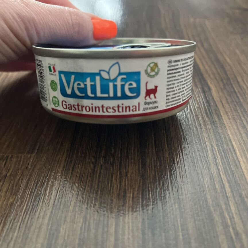 Влажный корм Farmina Vet Life Gastrointestinal