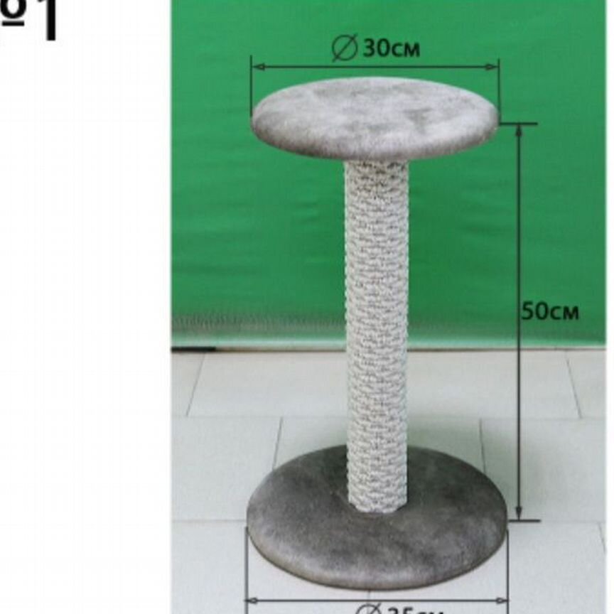 Когтеточка с лежанкой