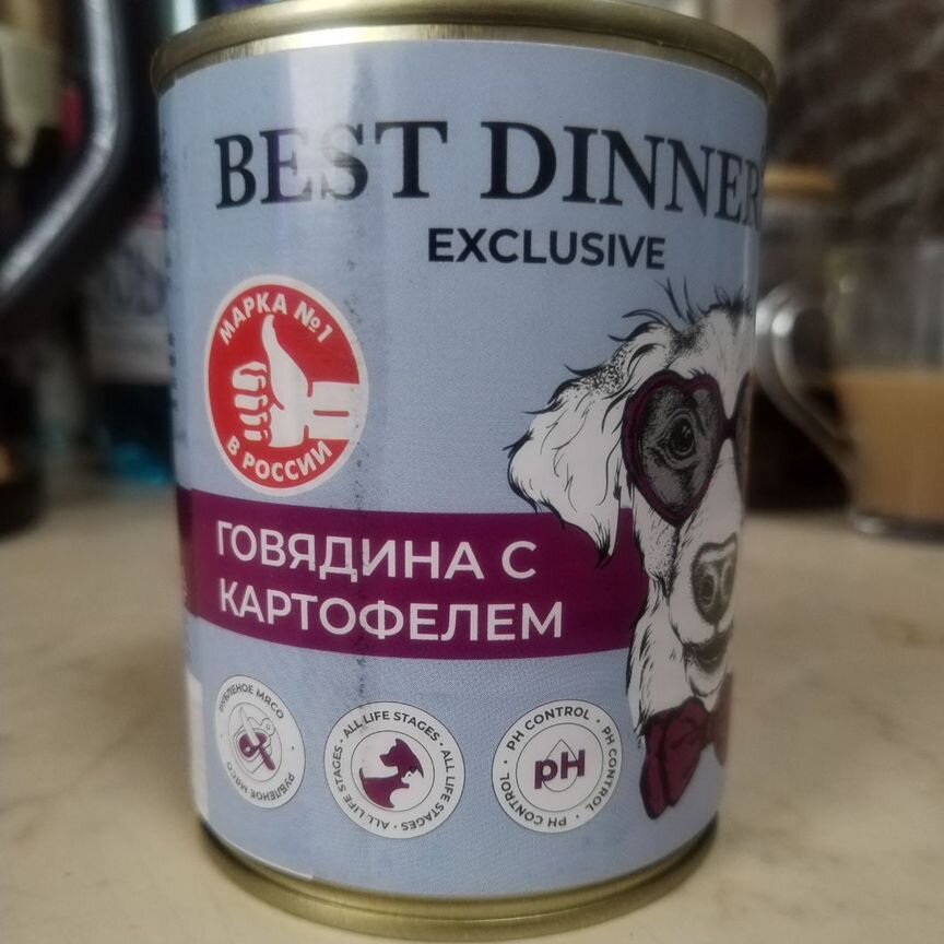 Корм для собак уринари 340гр