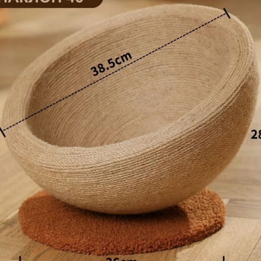 Когтеточка для кошек с лежанкой