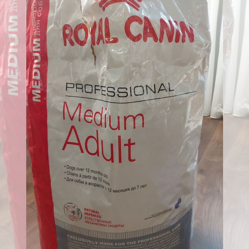 Royal canin medium adult
