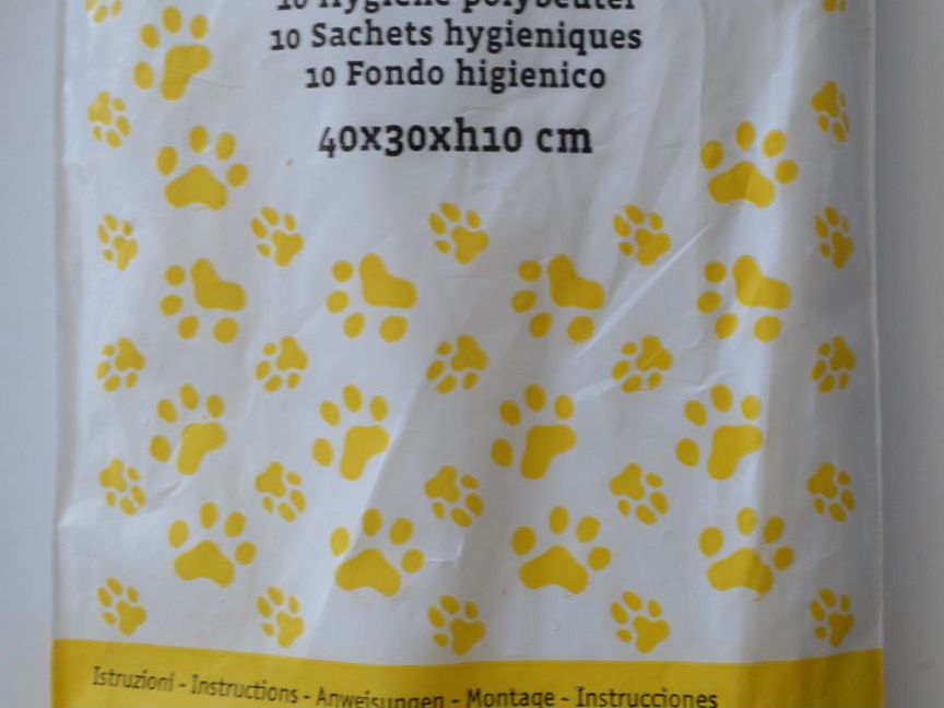 Пакеты для туалетов Stefanplast № 1