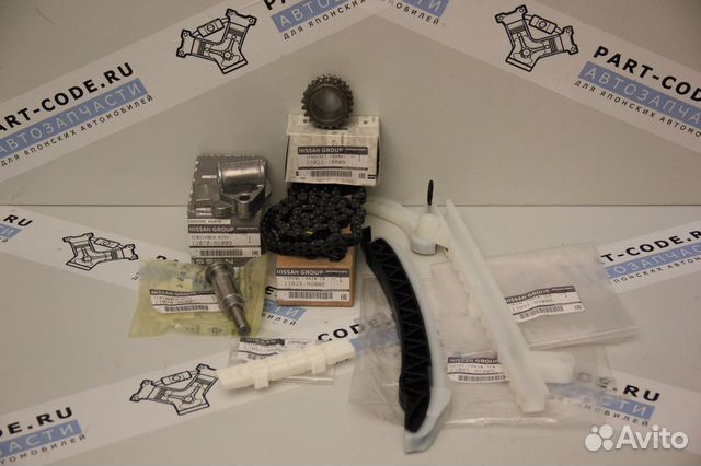 Комплект для замены цепи грм Infiniti 2.0t купить в Москве NISSAN 13028 ...