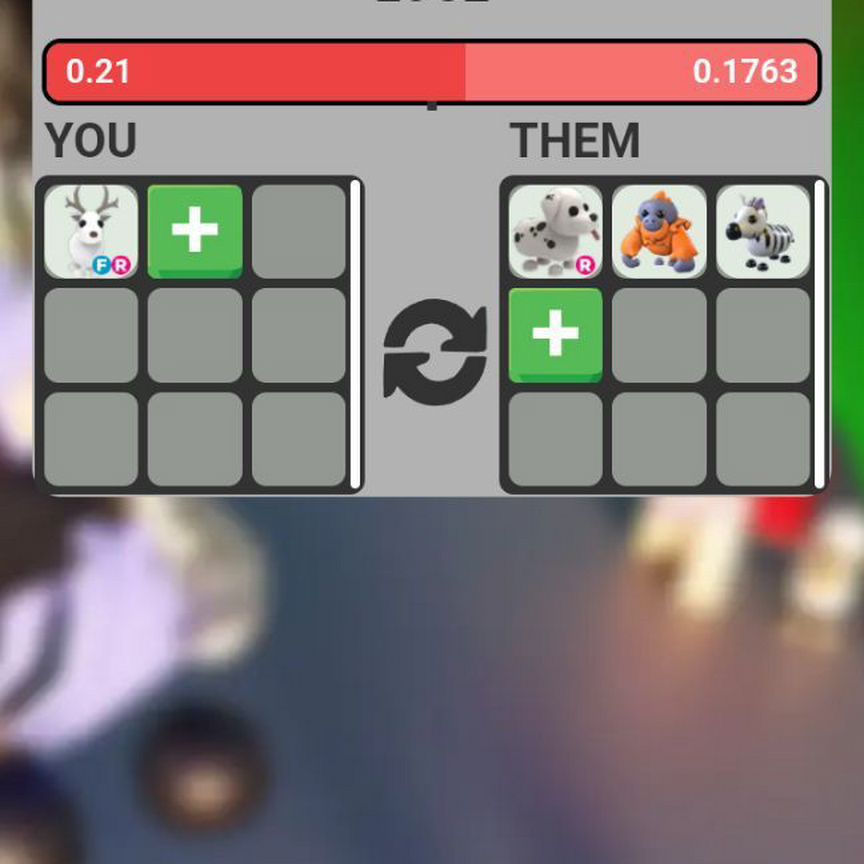 Трейд долматинец