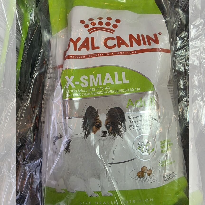 Корм для собак royal canin x small 500гр