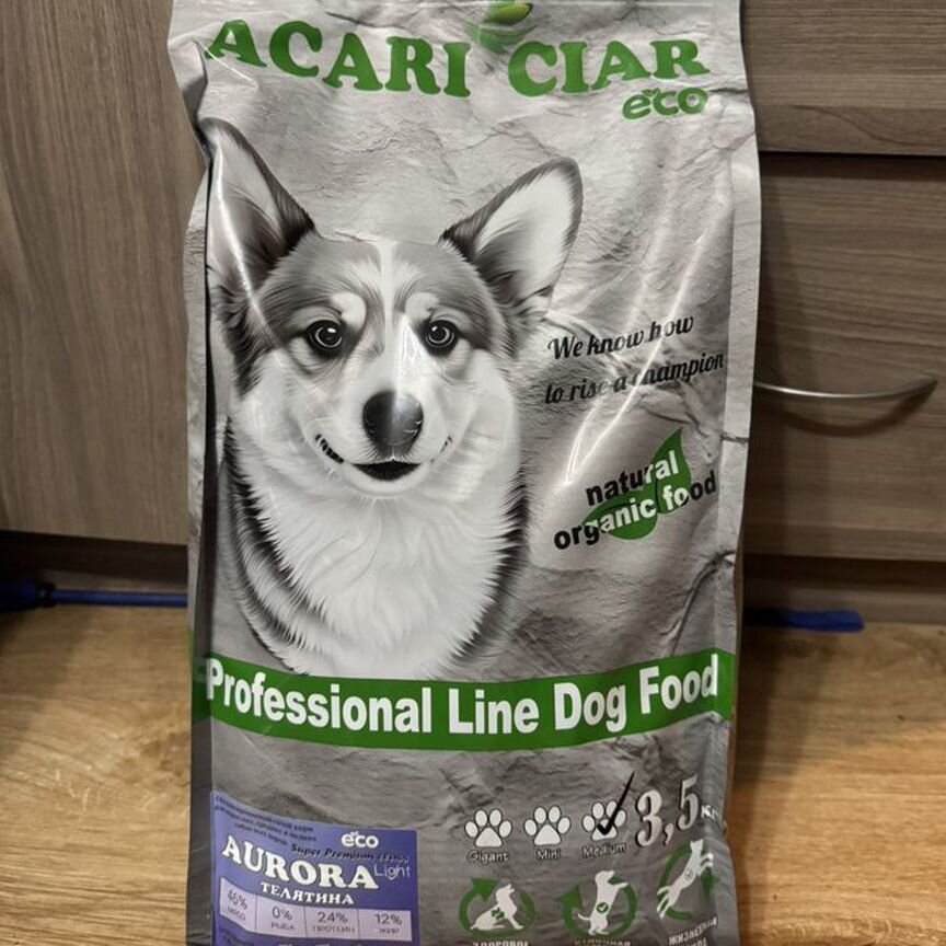 Сухой корм для собак acari ciar medium 3,5кг