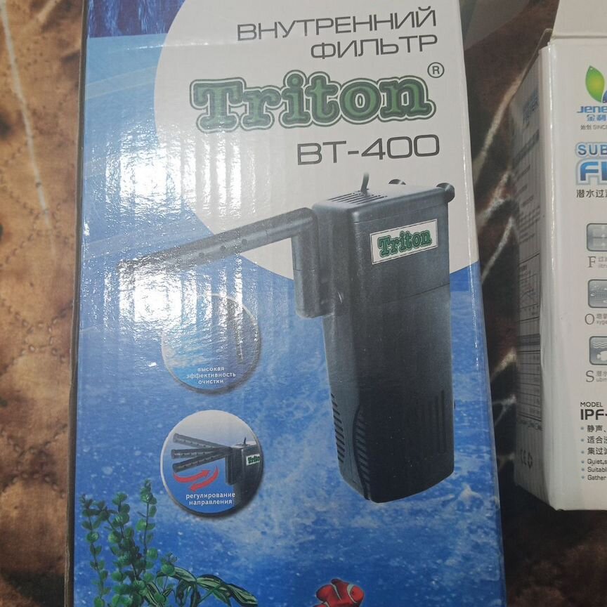 Компрессор