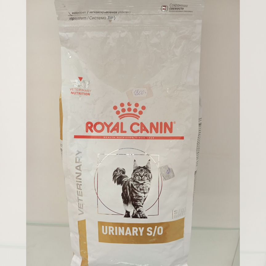 Сухой корм Royal Canin Urinary S/O, 1,5 кг