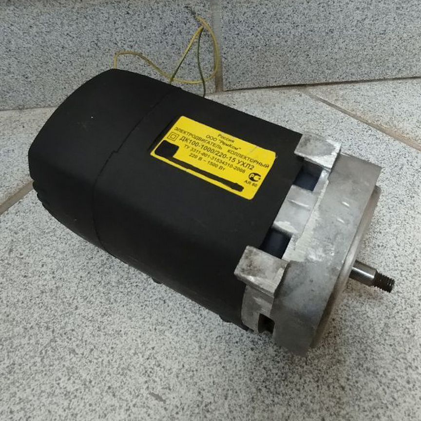 Двигатель на зернодробилку 1500 Вт