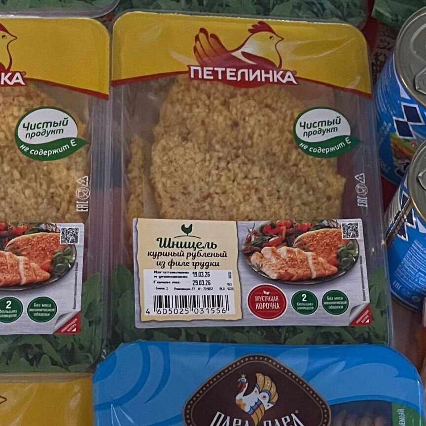 Продукты на корм животным