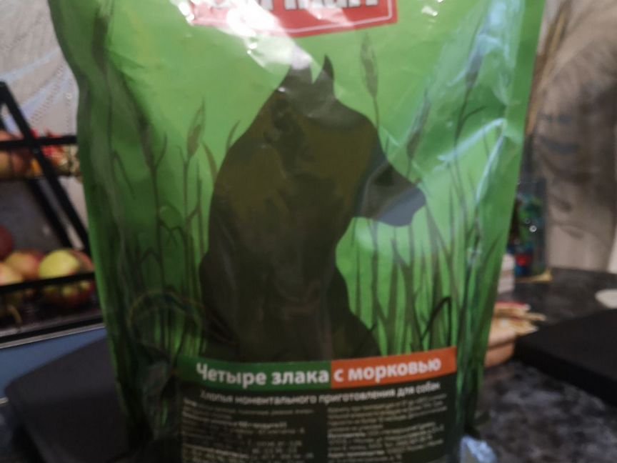 Корм для собак