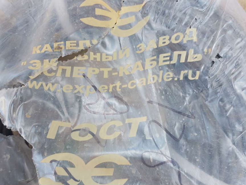 Повод