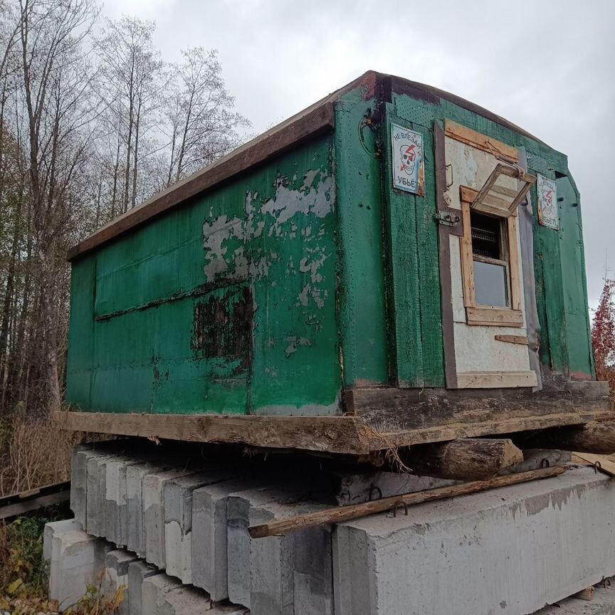 Утепленный курятник бу