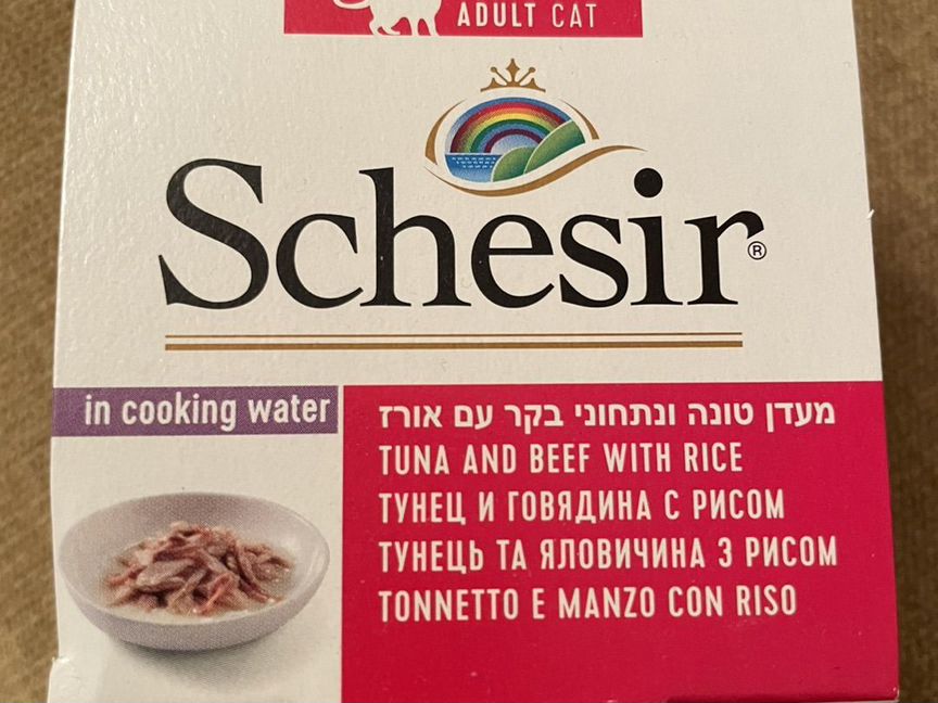 Влажный корм для кошек Schesir
