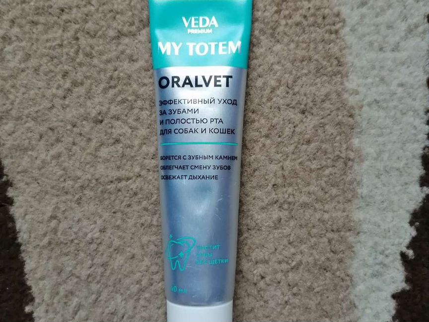 Гель для чистки зубов для собак