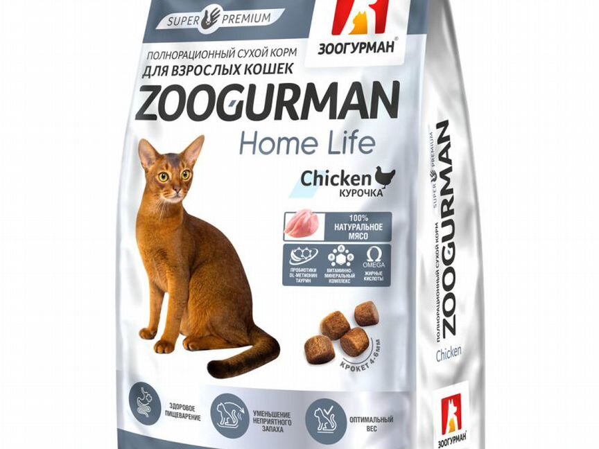 Сухой корм для взрослых кошек Zoogurman, 1.5 кг