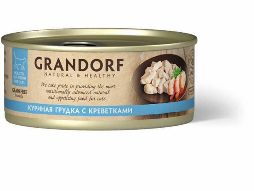 Корм для кошек grandorf с курицей и креветками
