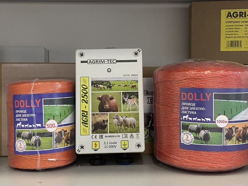 Электропастух