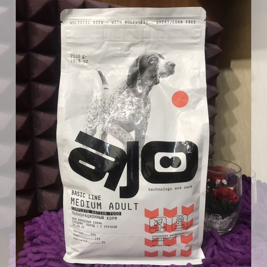 Сухой корм для собак Ajo 2 кг