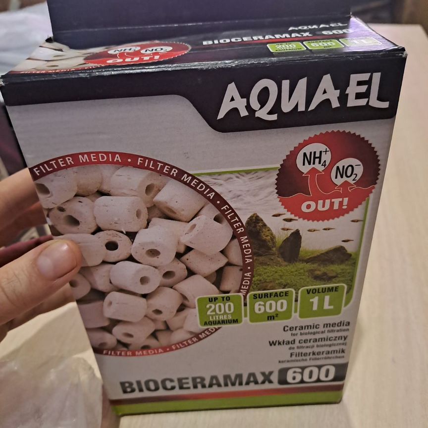 Наполнитель aquael bioceramax 600 1000 мл