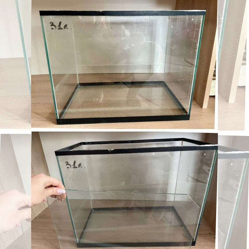 Аквариум 31 л