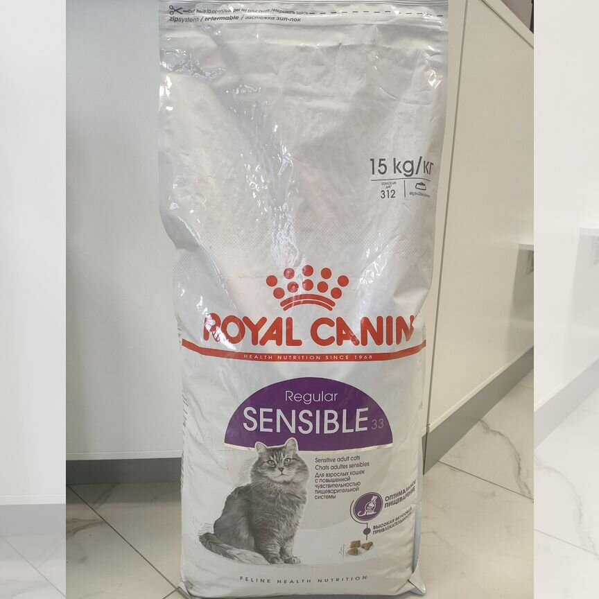 Сухой корм для кошек royal canin