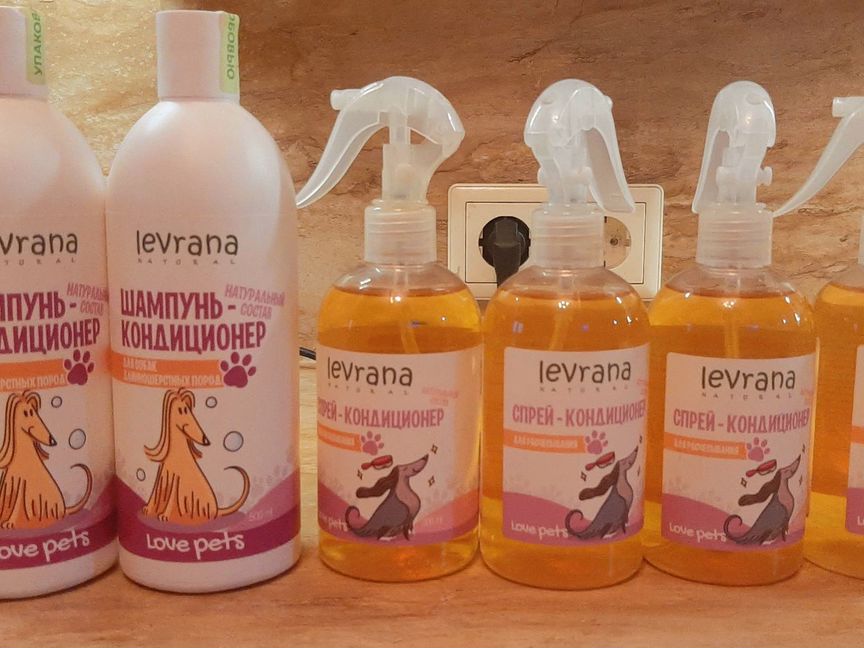 Шампунь для собак