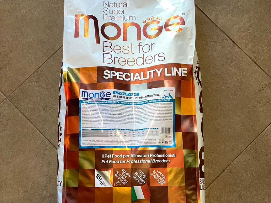 Корм Monge Hypo монж для собак 15 кг