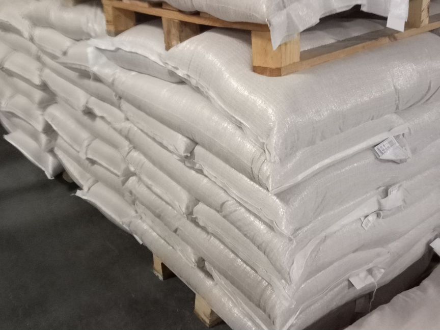 Отруби в мешках по 20 кг