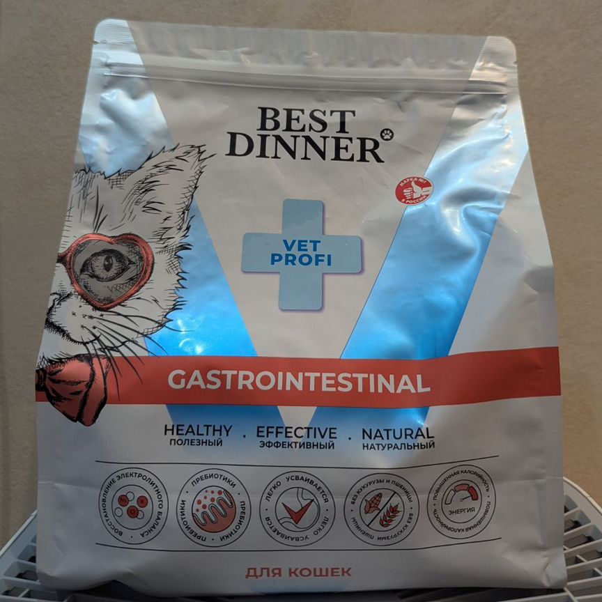 Сухой корм для кошек Best Dinner Gastrointestinal