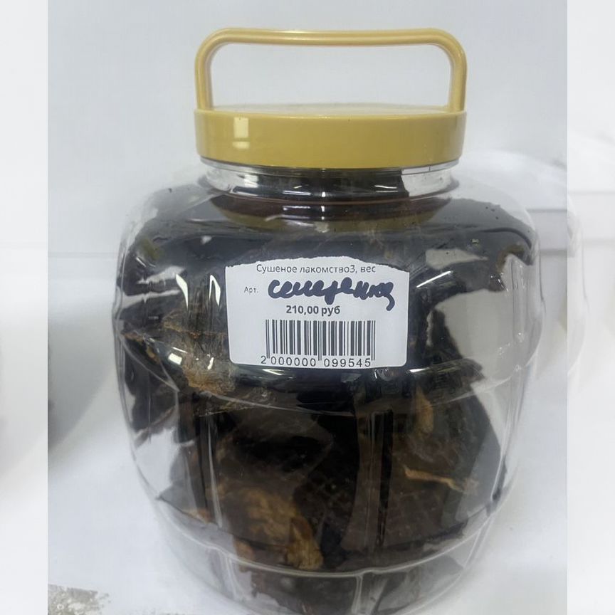 Лакомства для собак розница