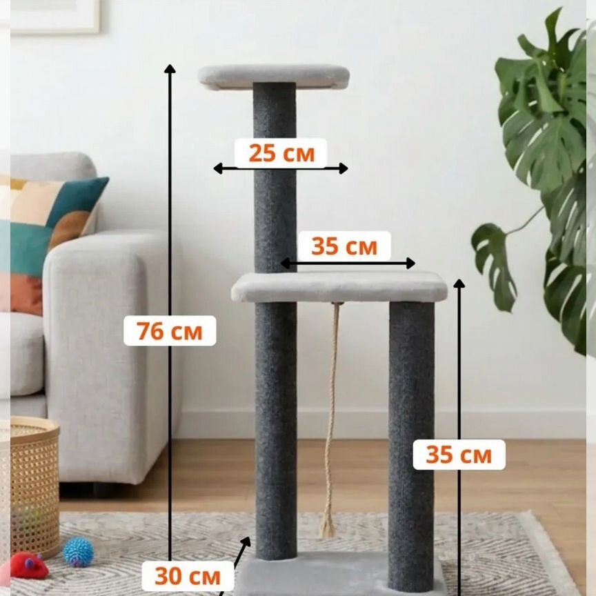 Когтеточка доя кошек новая