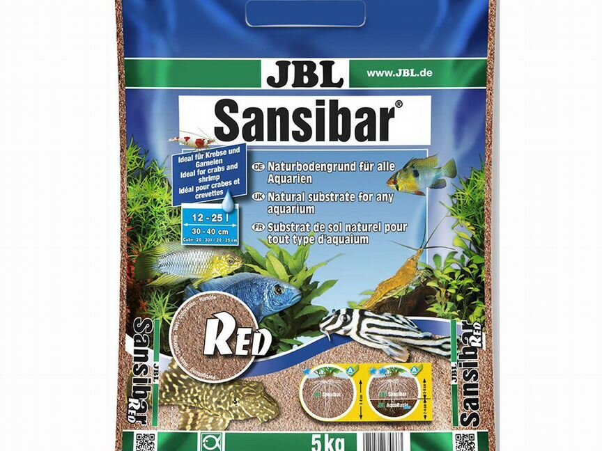 Аквариумный грунт JBL Sansibar Red 5 кг
