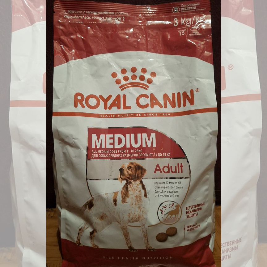Royal canine medium для собак 3 кг