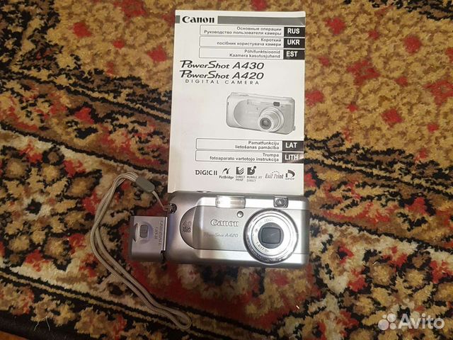 Фотоаппарат Canon PowerShot A420 купить в Москве | Электроника | Авито