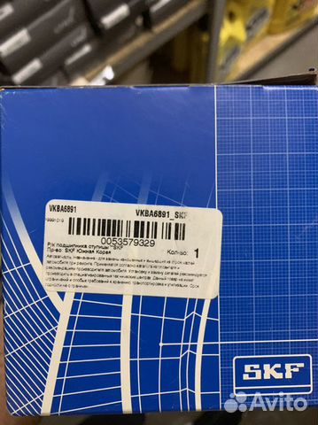 Подшипник ступицы KIA hyundai купить в Нижнем Новгороде Skf VKBA6891 ...