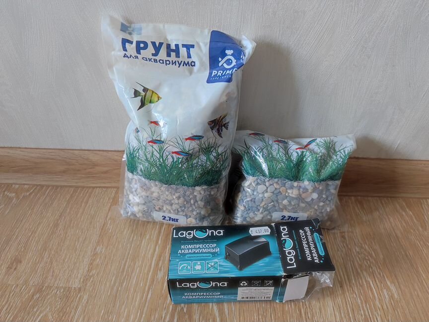 Грунт для аквариума Prime 2,7 кг