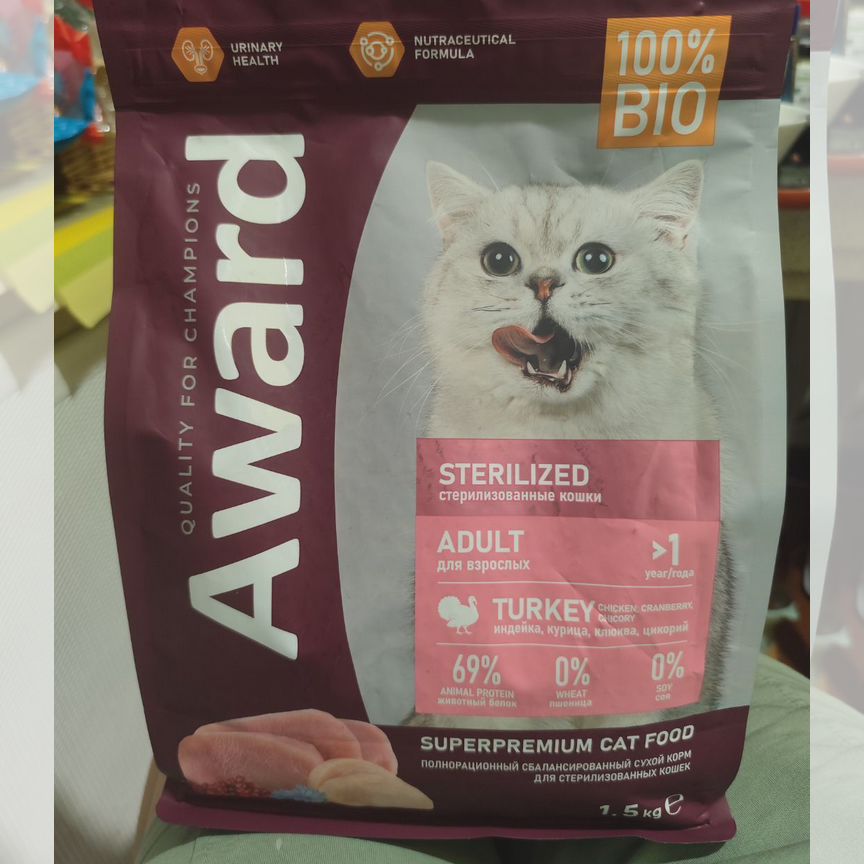 Корм для кошек авард avard