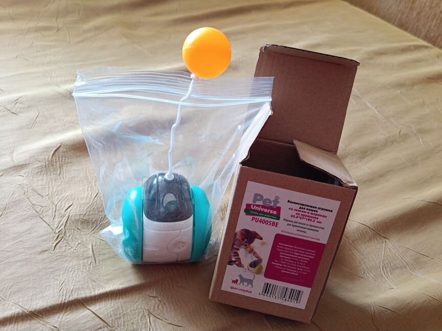 Балансирующая игрушка для кошек со звуком и шар