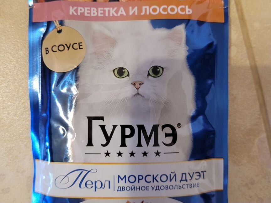 Гурмэ Перл корм влажный для кошек