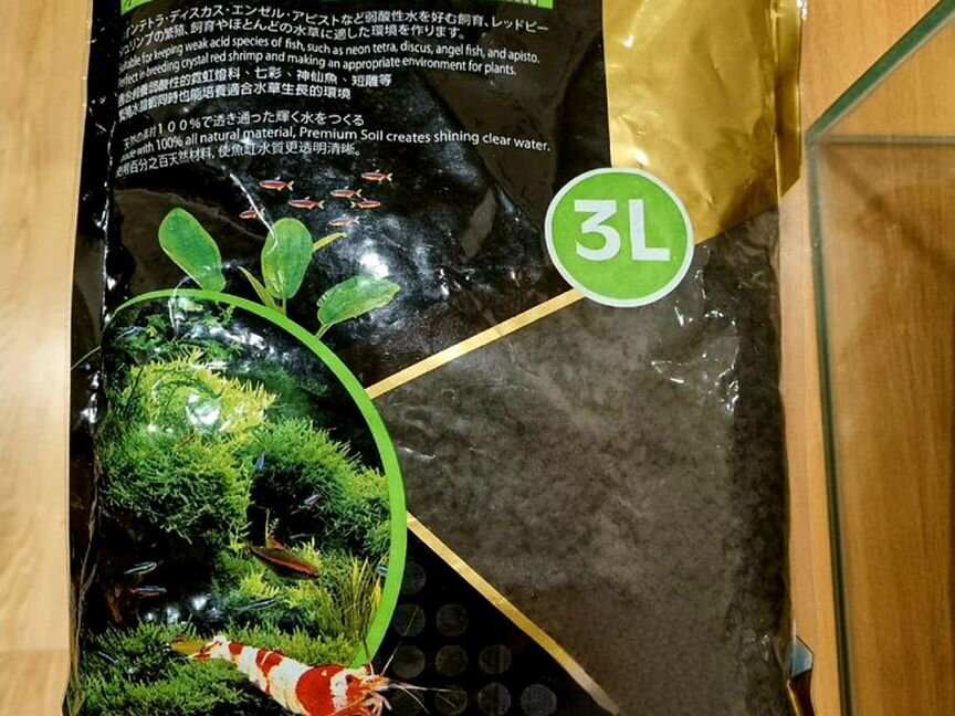 Питательный грунт