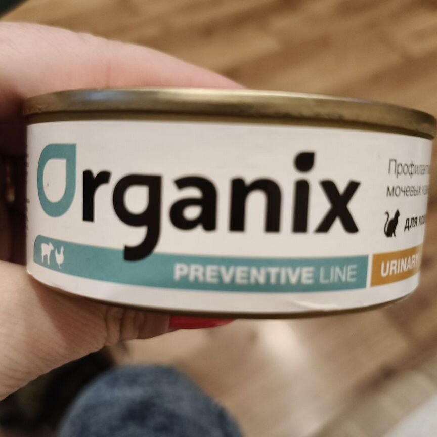 Organix для кошек, профилактика мкб, 100гр