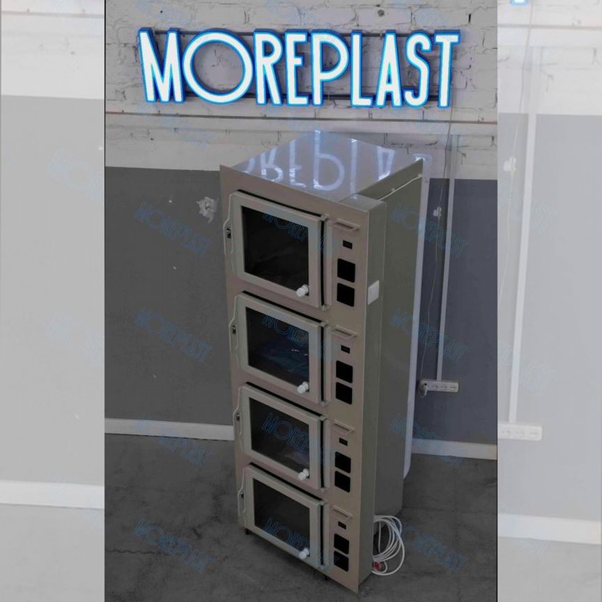 Стационар для животных из пластика