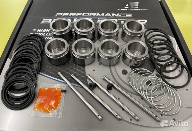 Ремкомплект передних суппортов Prado 150 нержавейк купить в Москве с ...