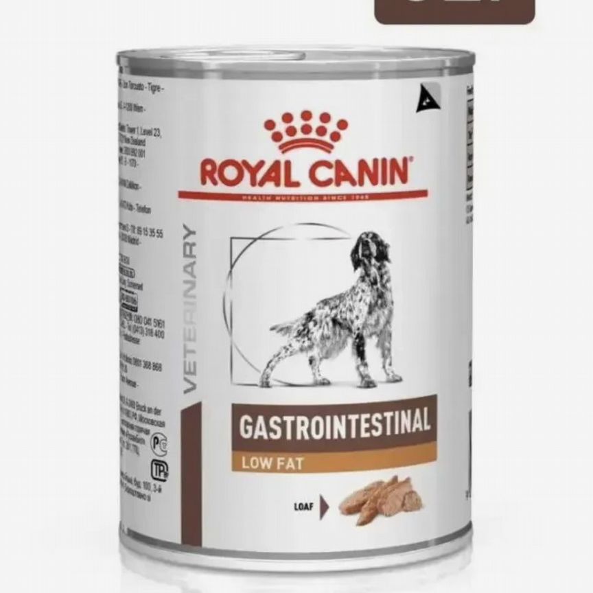 Корм для собак royal canin gastrointestinal low fa