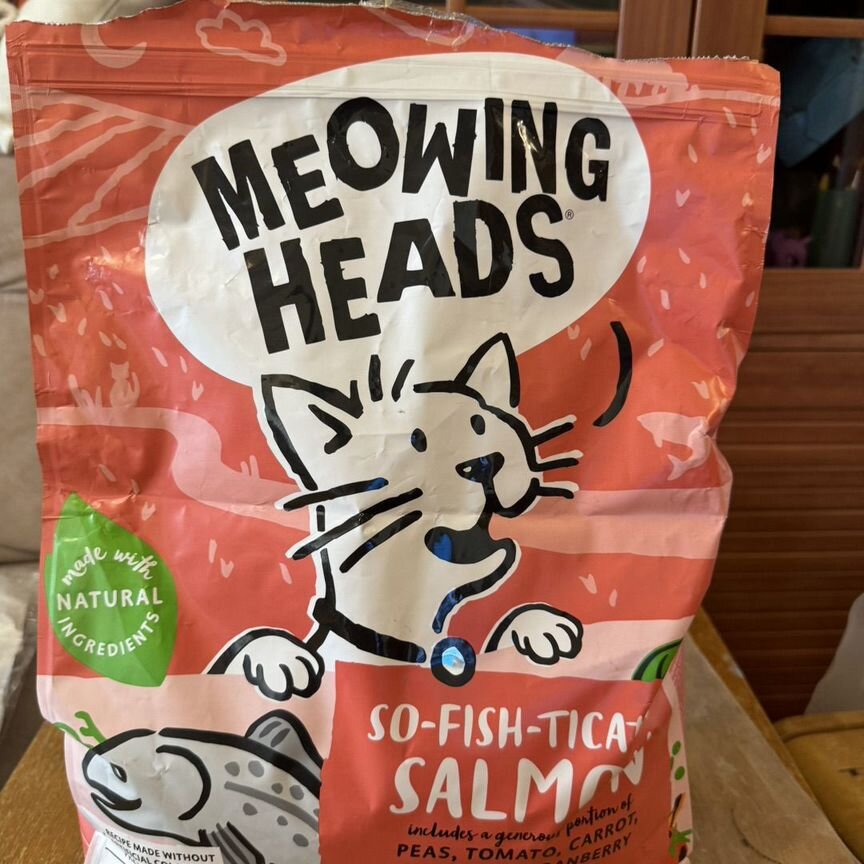 Корм для кошек Meowing heads
