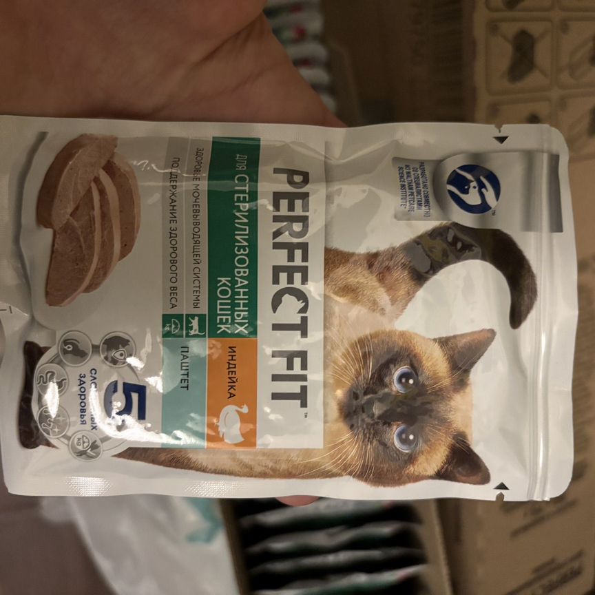 Корм для стерелизованных кошек Perfect Fit