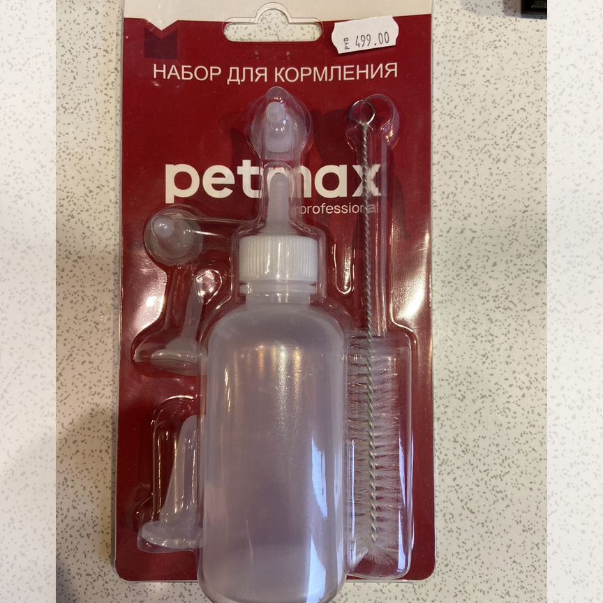 Новый набор для кормления котят PetMax